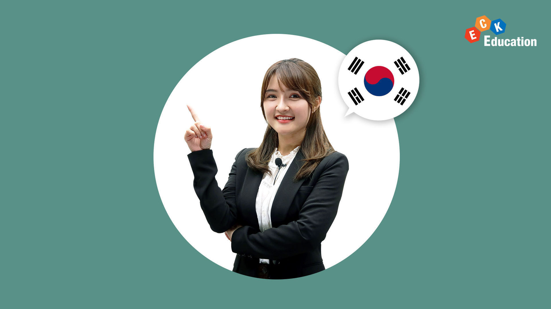 베트남인을 위한 The 빠른 한국어 OPIc IH - 에어클래스