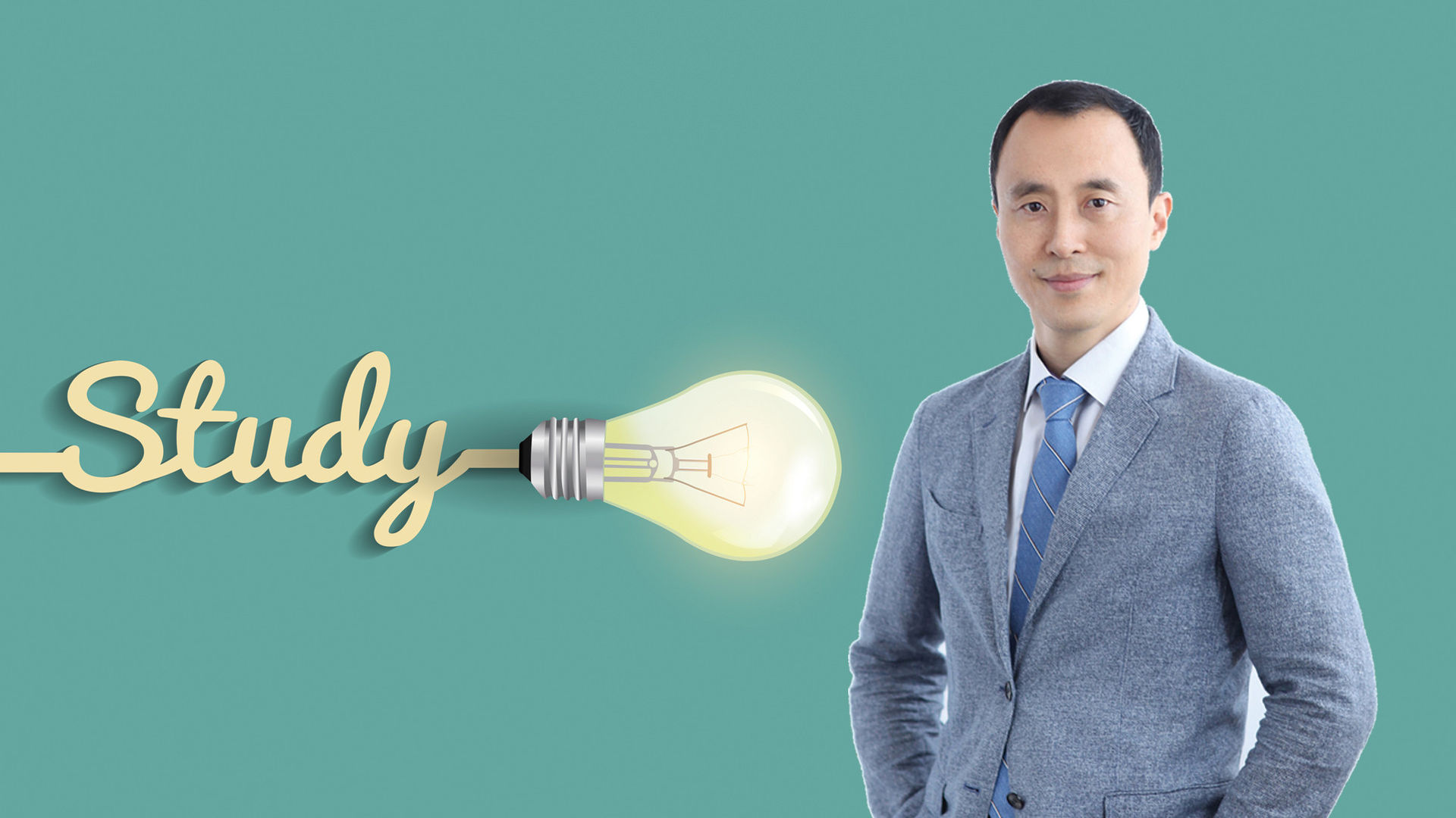 15장 보호계전 건축전기설비기술사 기본이해 편 에어클래스