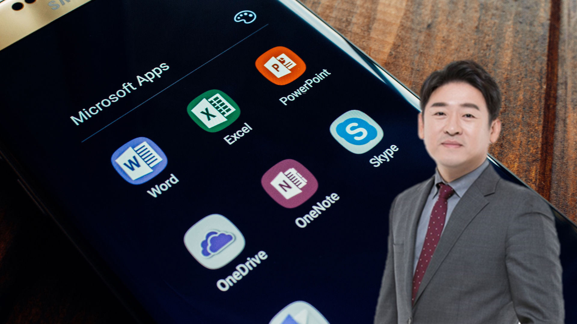 MOS 2013 – Powerpoint CORE - 에어클래스