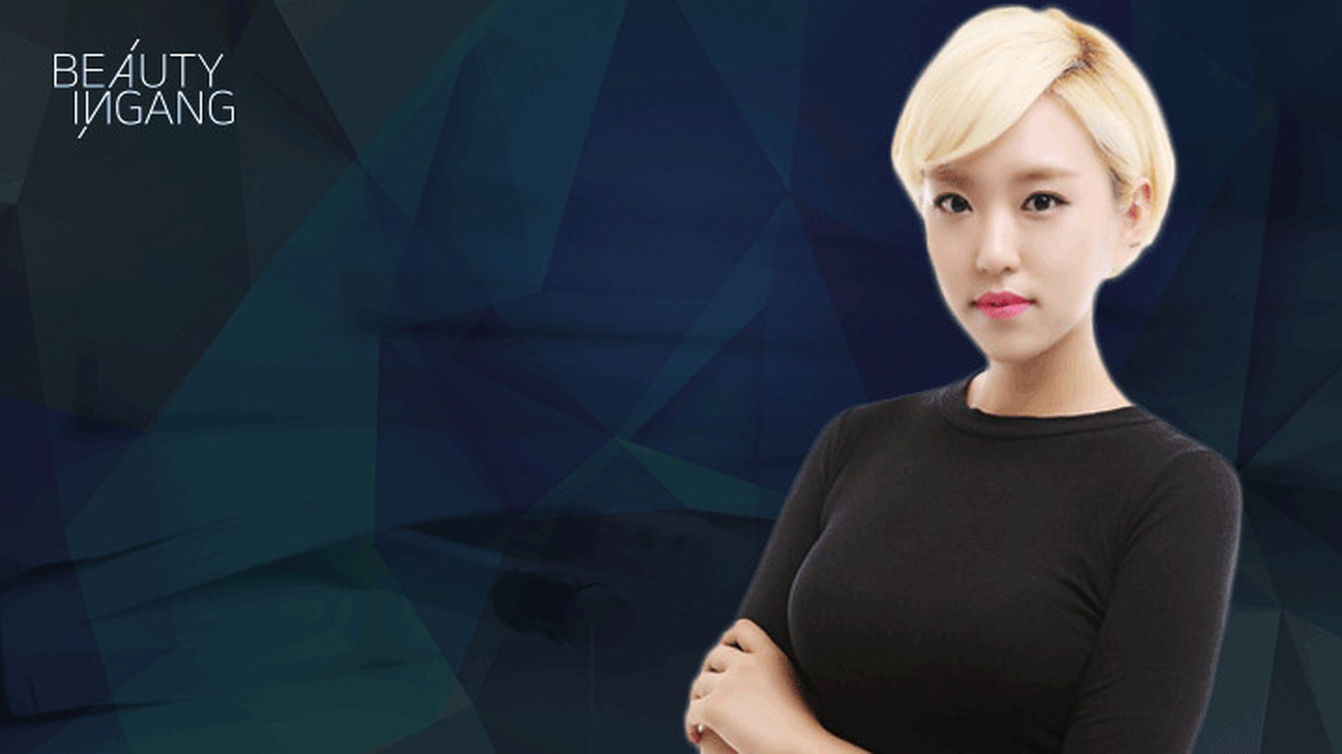 메이크업 국가자격증시험 실기 에어클래스