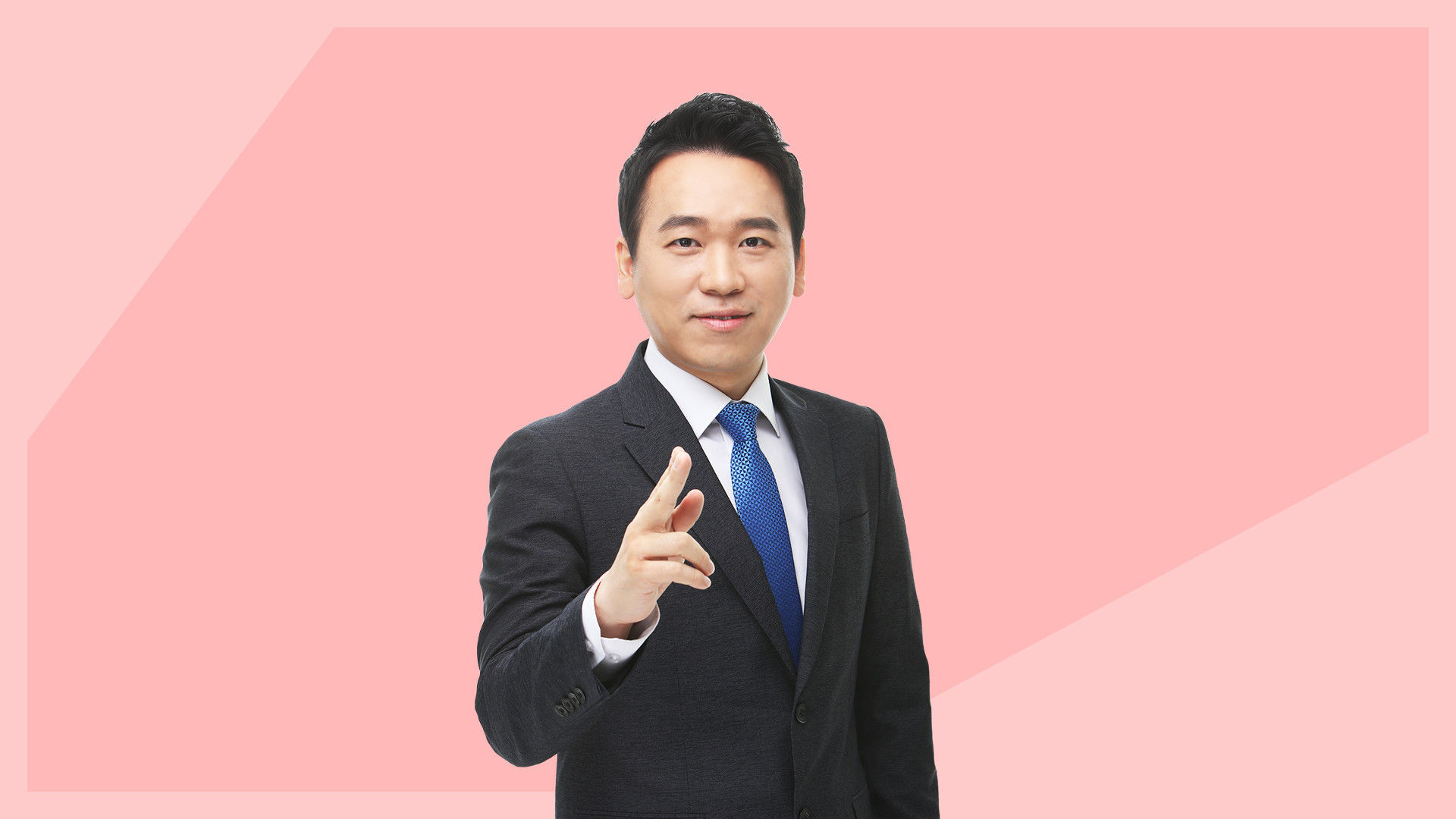 Ncs 기본완성 정보 기술 자기개발 대인관계 직업윤리