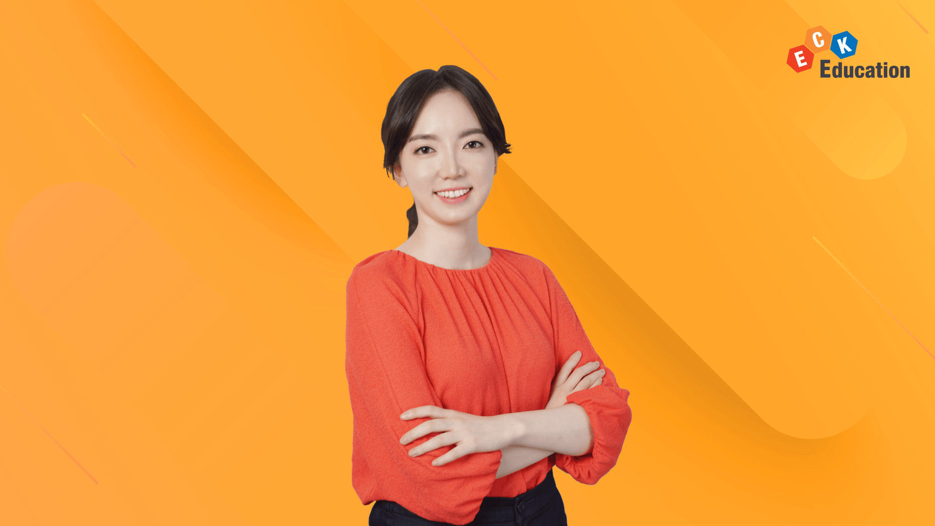 한 번에 끝내는 일본어 첫걸음 에어클래스