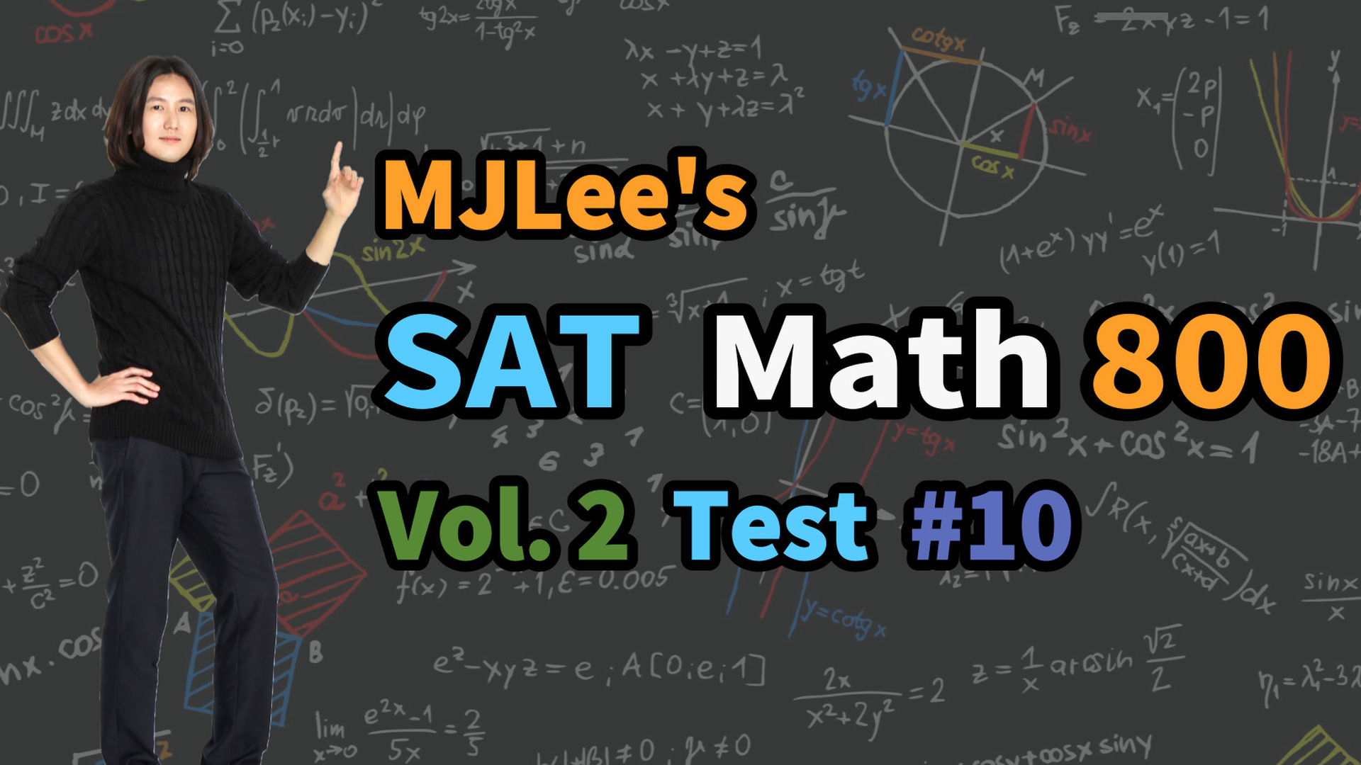 MJLEE's SAT MATH 800 Test 10 - 에어클래스