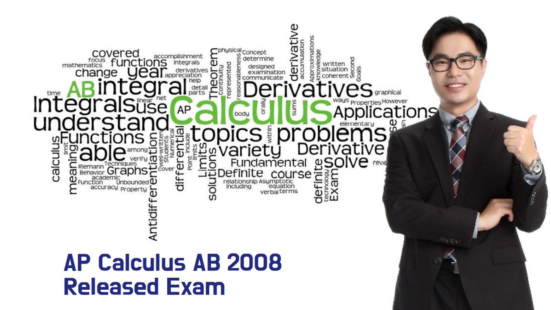 고강사's AP Calculus AB 문제풀이 '08 - 에어클래스