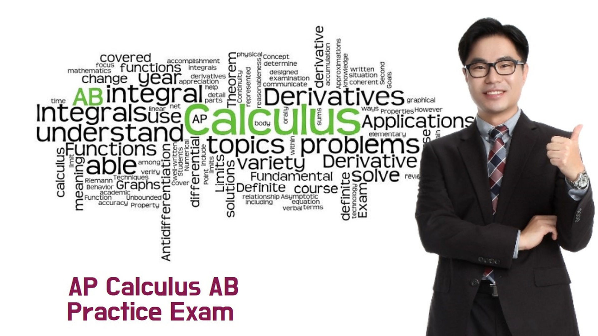 고강사's AP Calculus AB Practice - 에어클래스