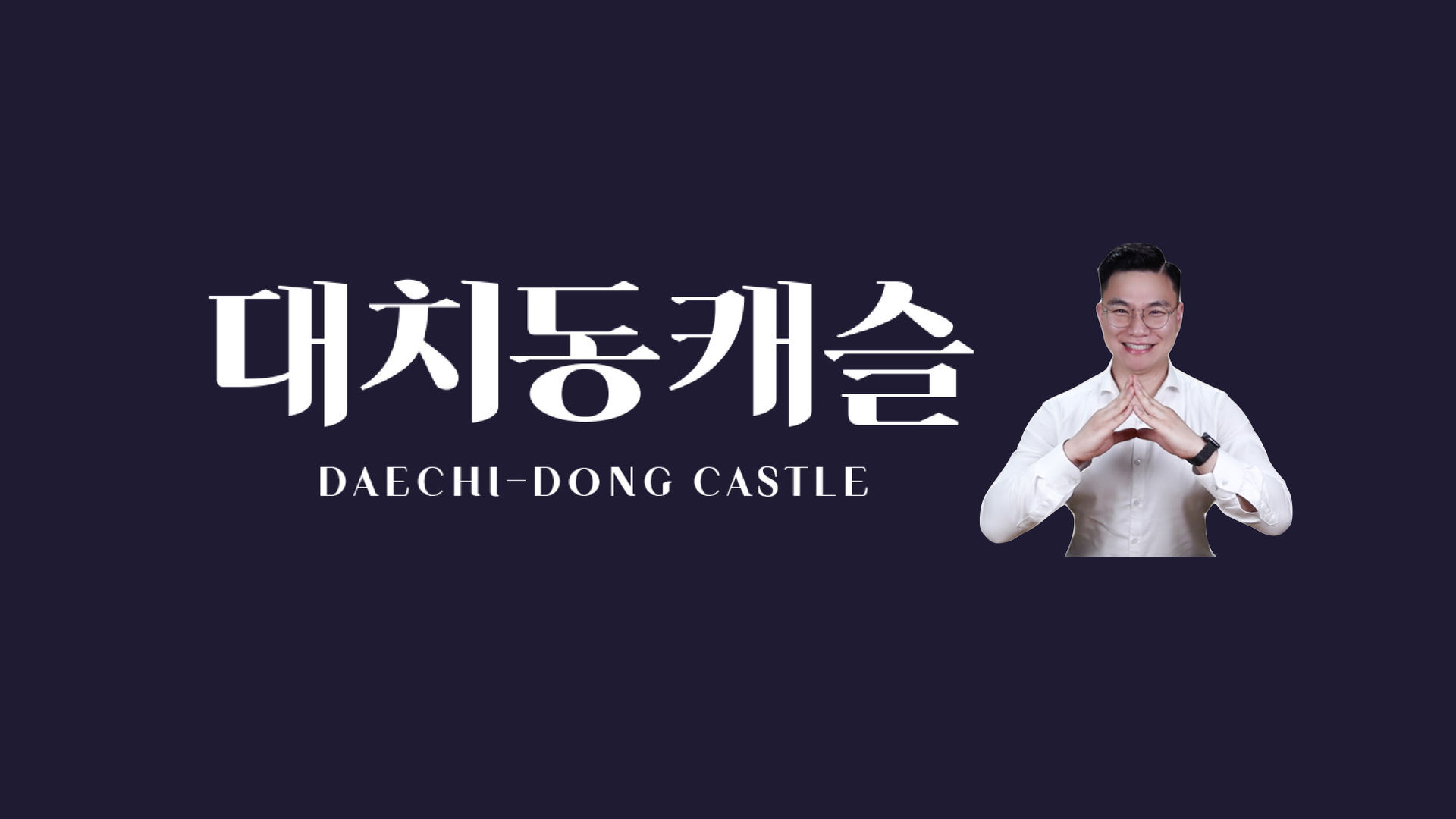 중등수학 에피톰코드 2 2 에어클래스