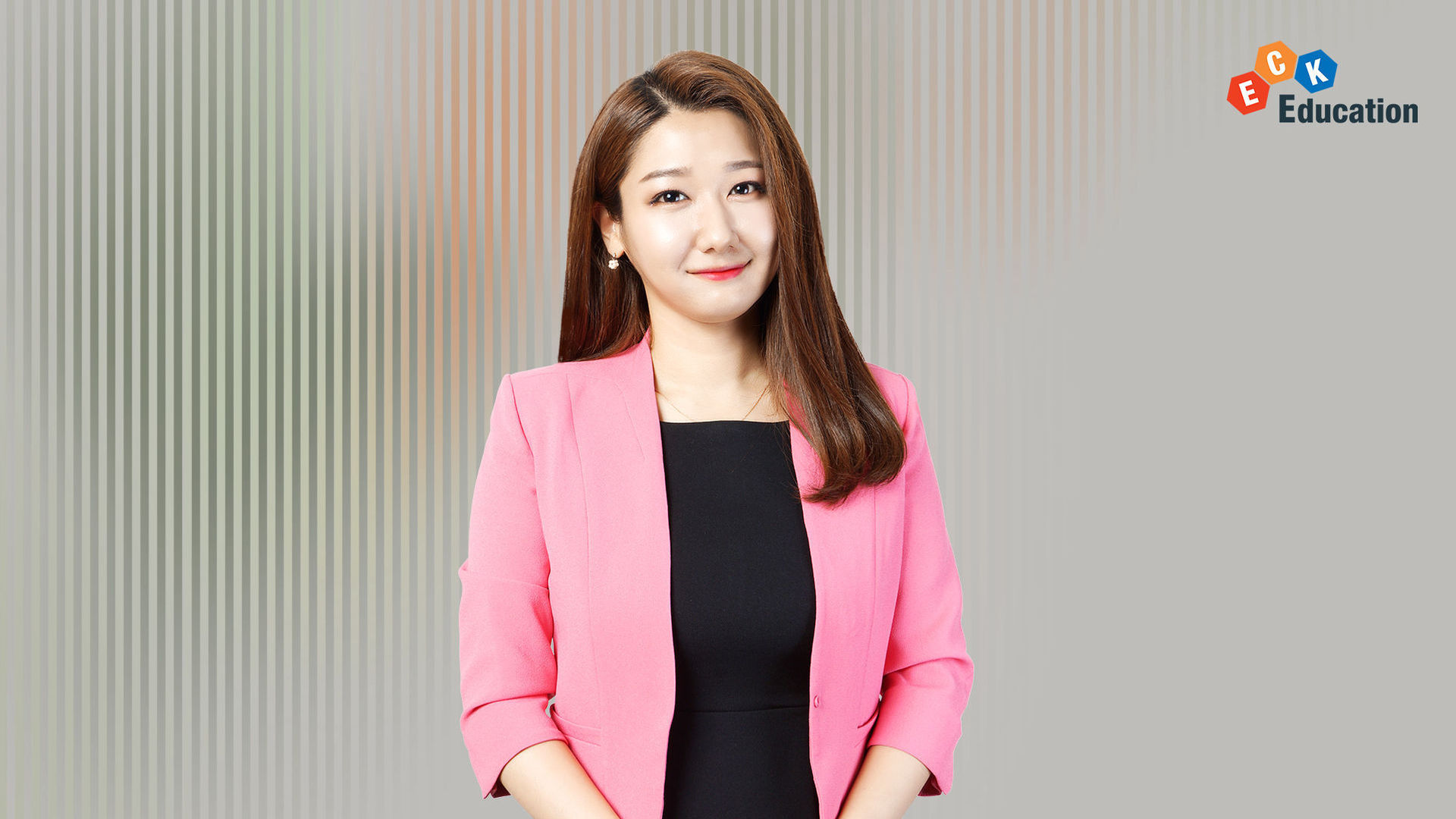 한 번에 끝내는 중국어 첫걸음 에어클래스