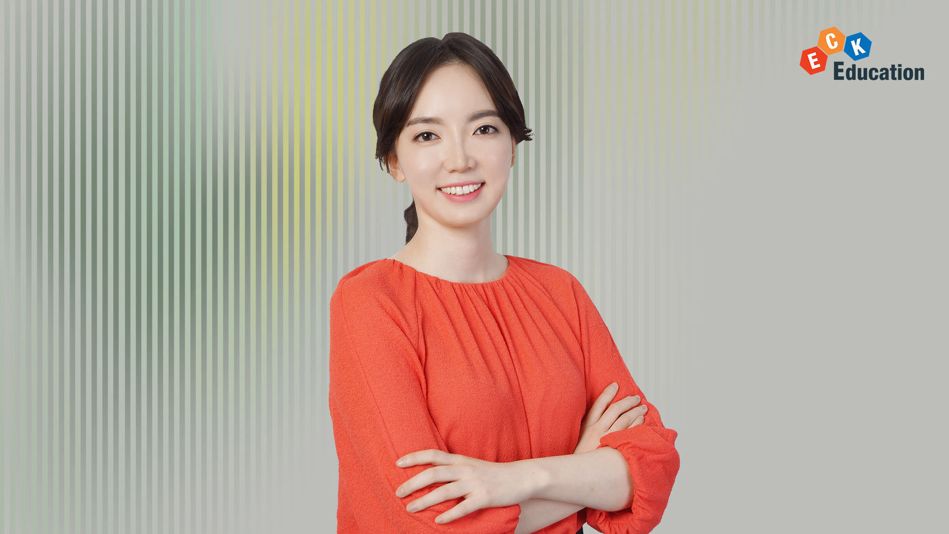 한 번에 끝내는 일본어 초중급 에어클래스