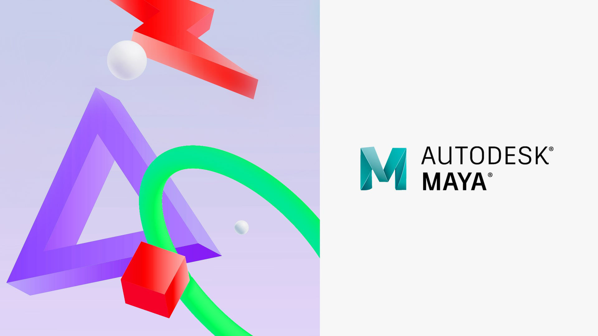 Autodesk Maya 2015 배우기 - 에어클래스