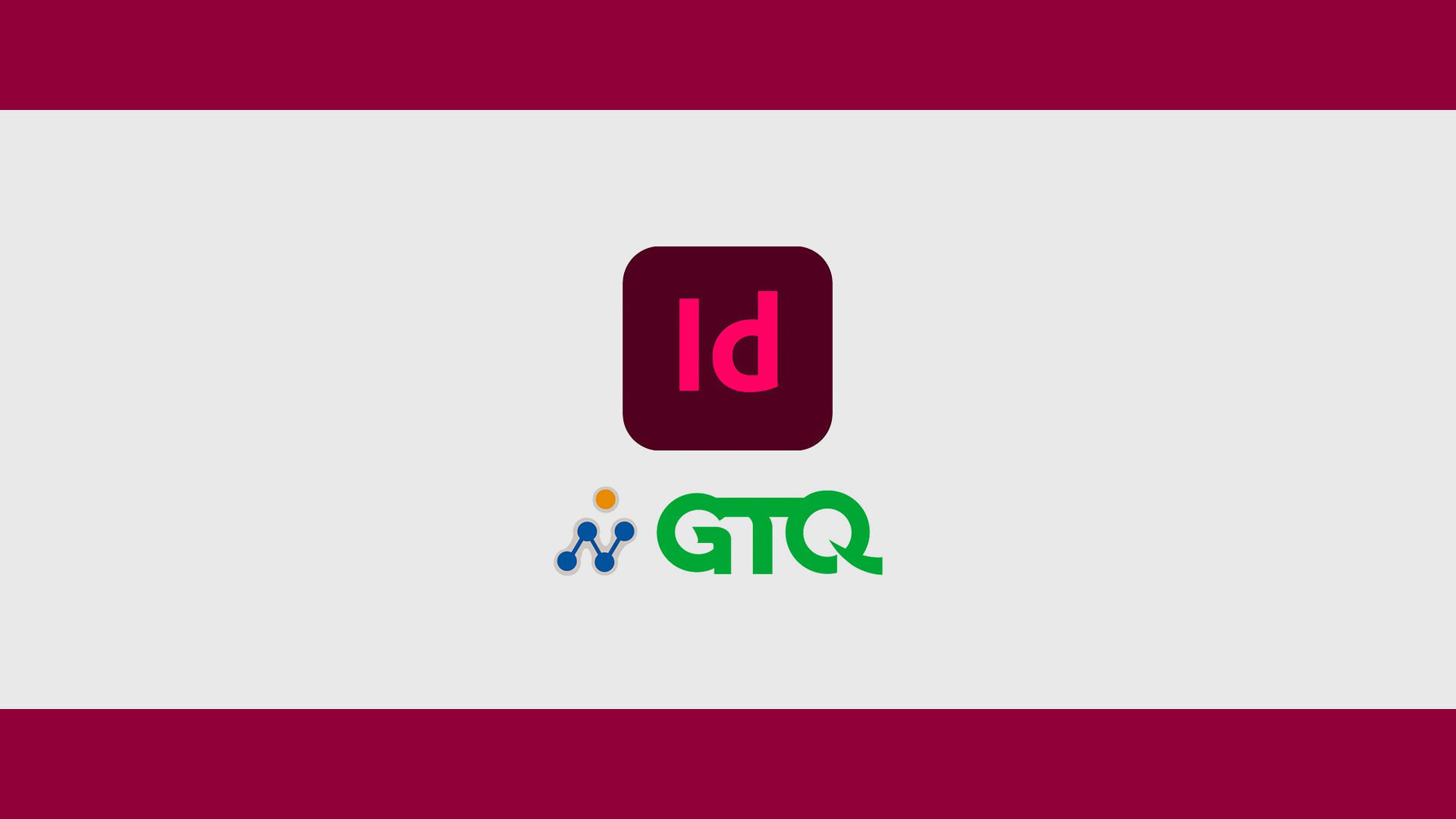 GTQ 인디자인 CS4 2급 - 에어클래스