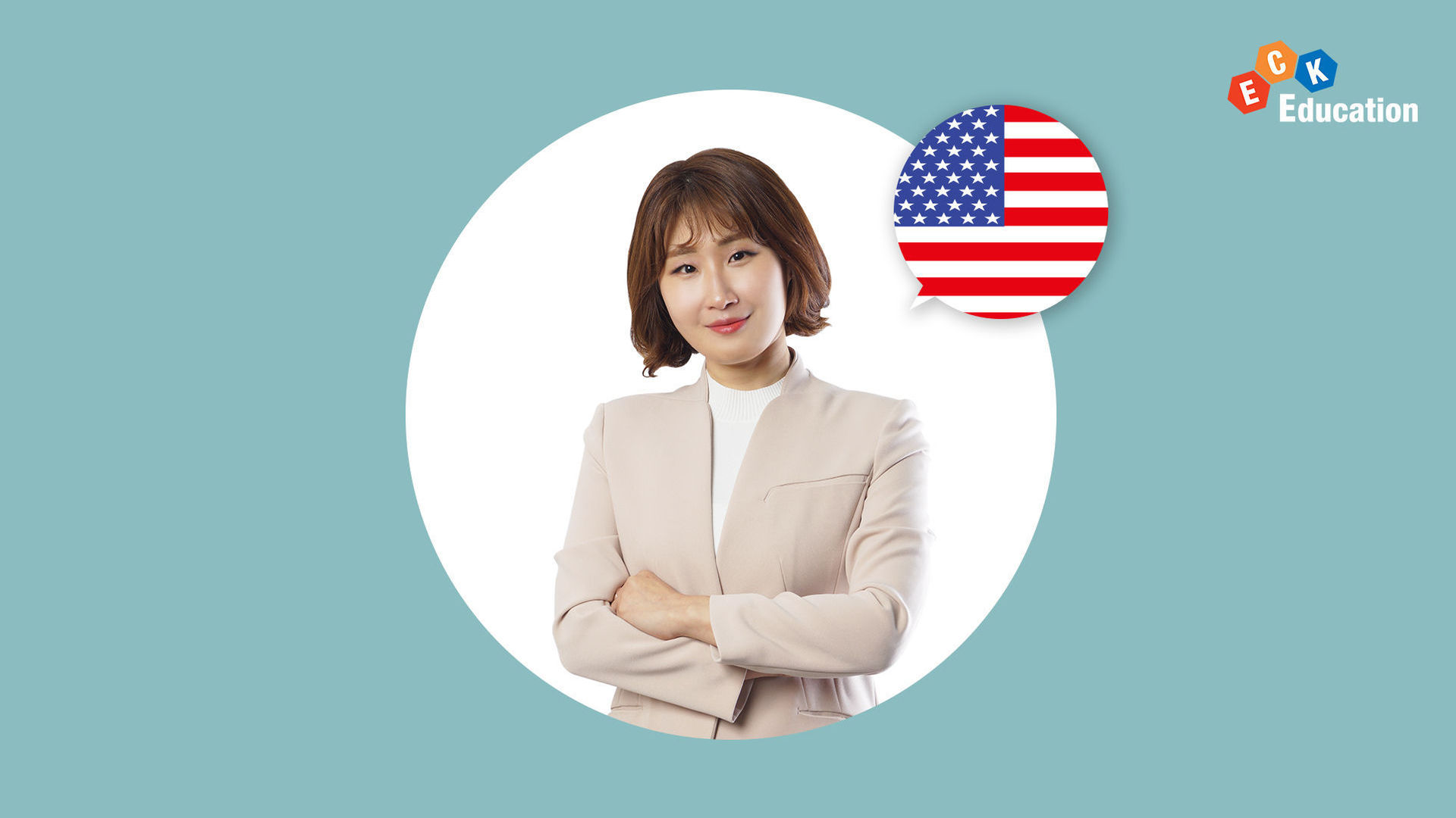 The 빠른 New OPIc Start!